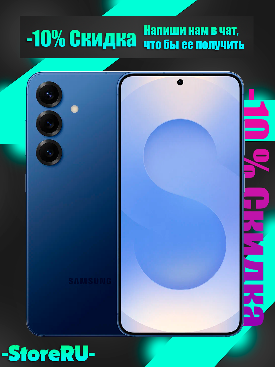 Смартфон Samsung Galaxy S25 Plus 12/256Gb Navy(S936B), синий, 5G, Bluetooth 5.4, Wi-Fi, NFC EU