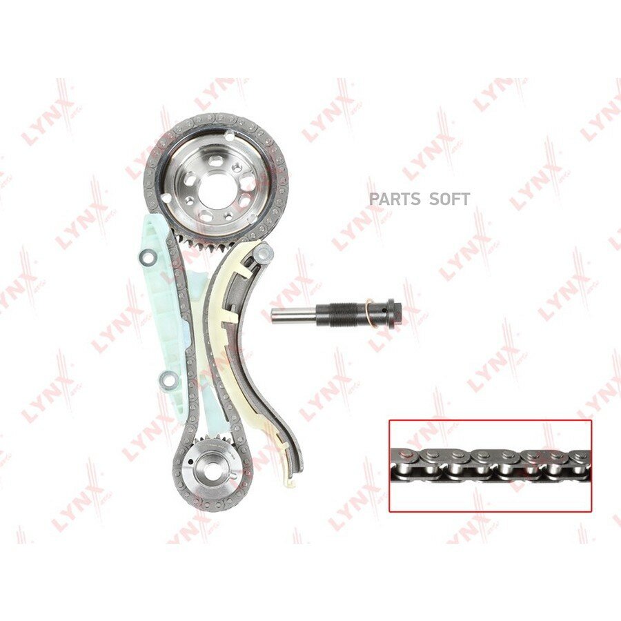 Комплект цепи ГРМ FORD Fiesta IV 1.8D 00> / Focus I-II 1.8D 99> / C-Max I 1.8D 05> / Galaxy, S-Max 1.8D 06-15 / Mondeo IV 1.8D 07> / Transit/Tourneo Connect 1.8D 02> от официального дистрибьютора, LYNXAUTO, артикул TK0146