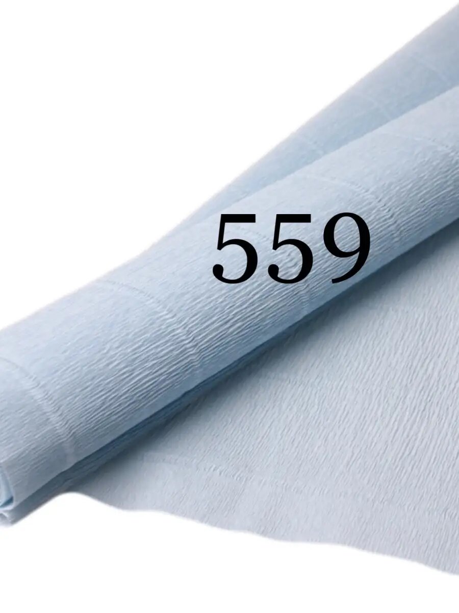 Бумага для рукоделия