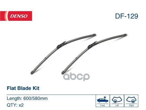 Щетка стеклоочистителя бескаркасная 600/580mm (ком-кт) Denso арт. DF-129