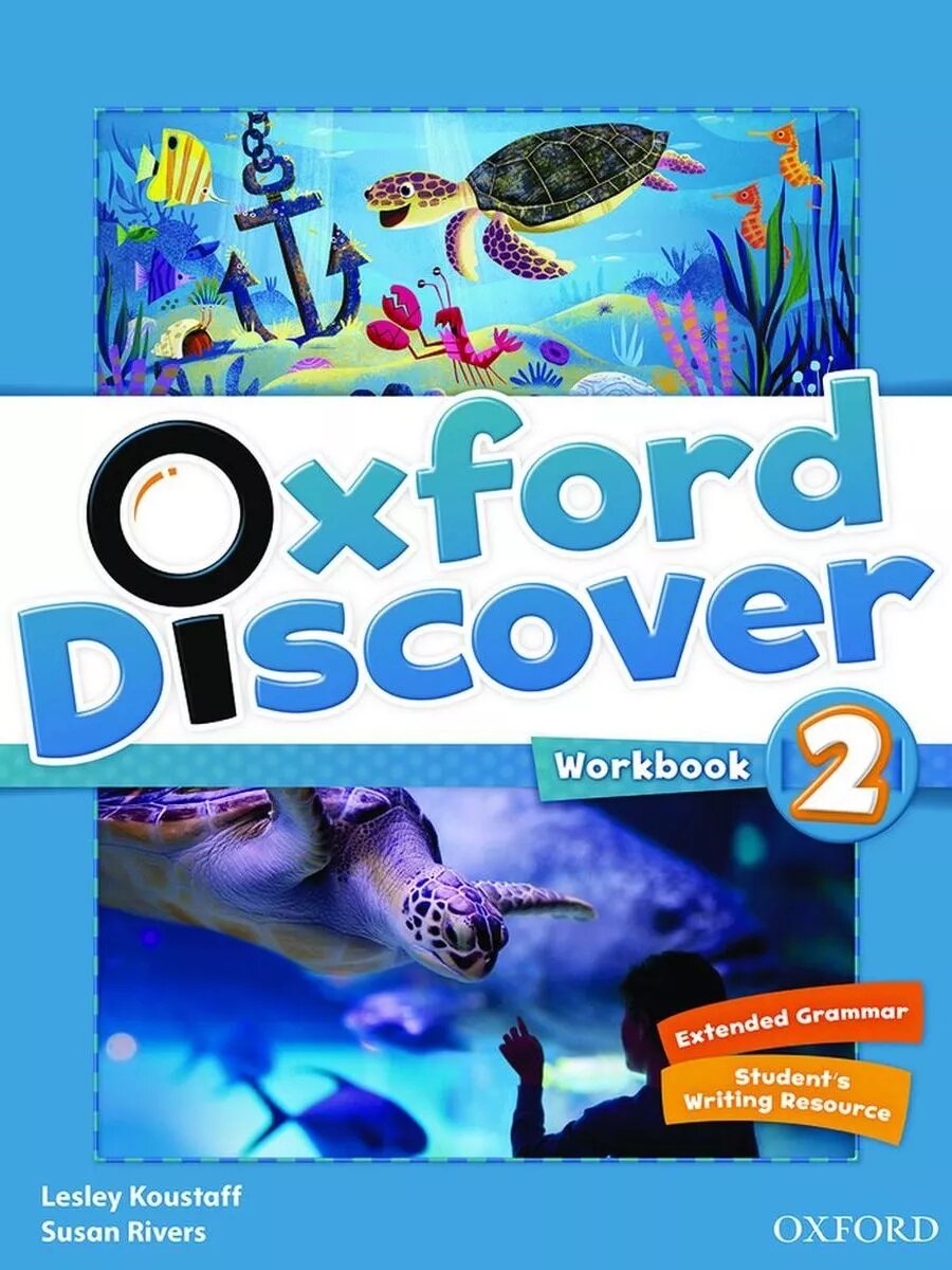 Oxford Discover 2 Workbook | Предметно-языковое интегрированное обучение (CLIL).