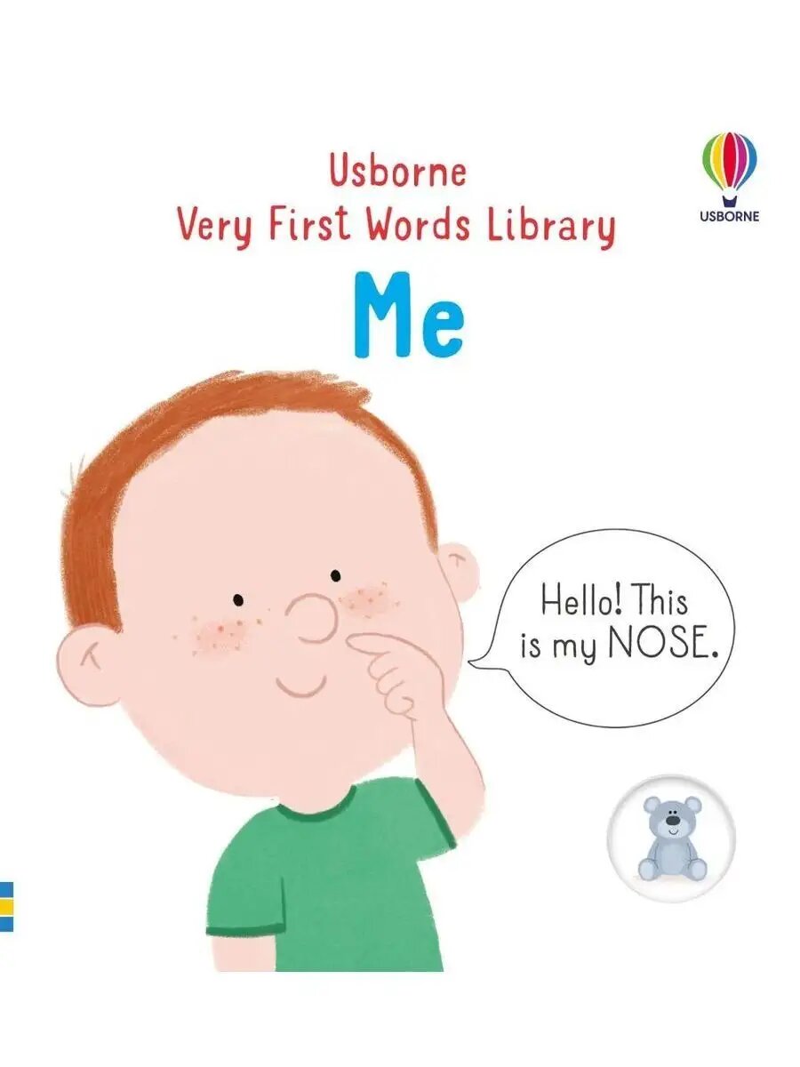 Usborne Very First Words Library Me "кто я" книга ребенка | книги