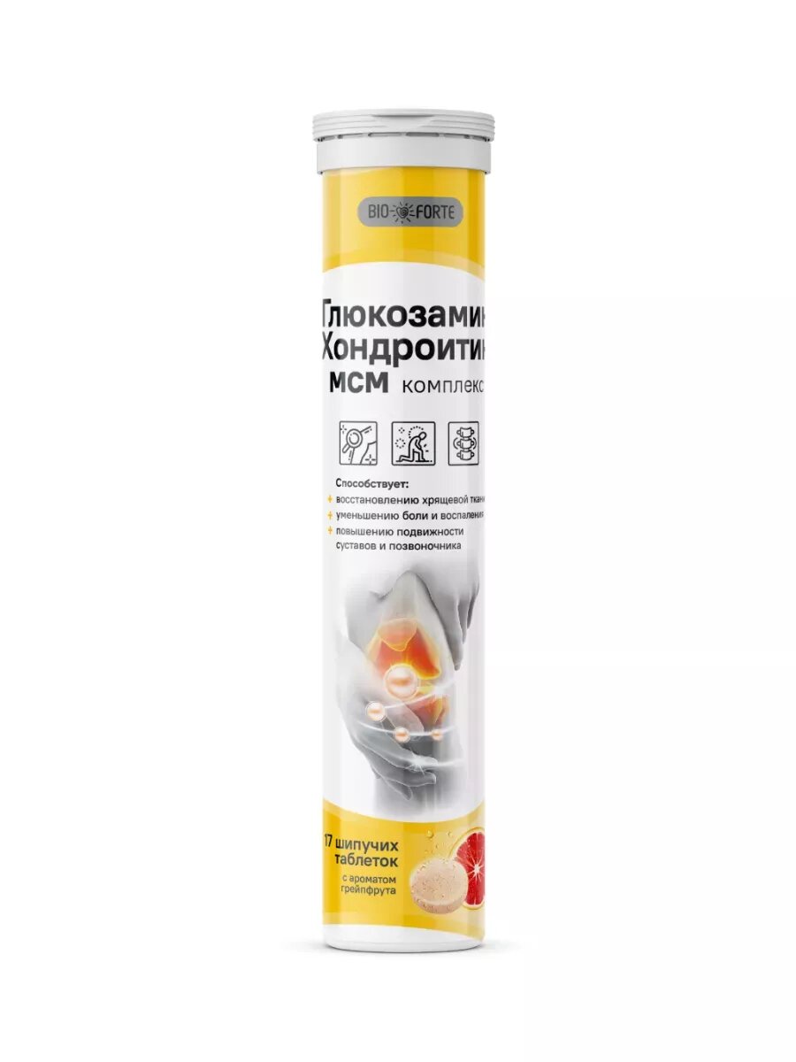Глюкозамин Хондроитин МСМ (с ароматом грейпфрута) х17