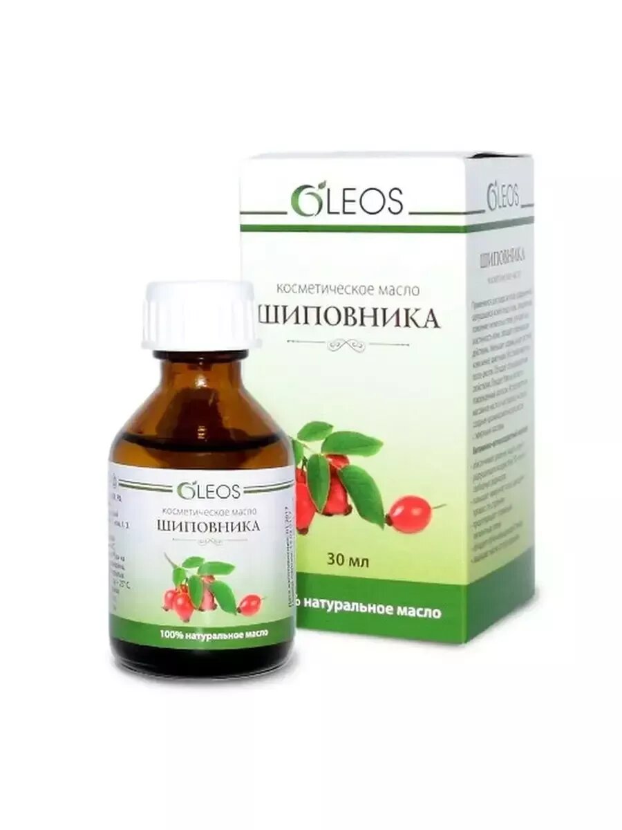 Oleos косметическое масло шиповника 30 мл