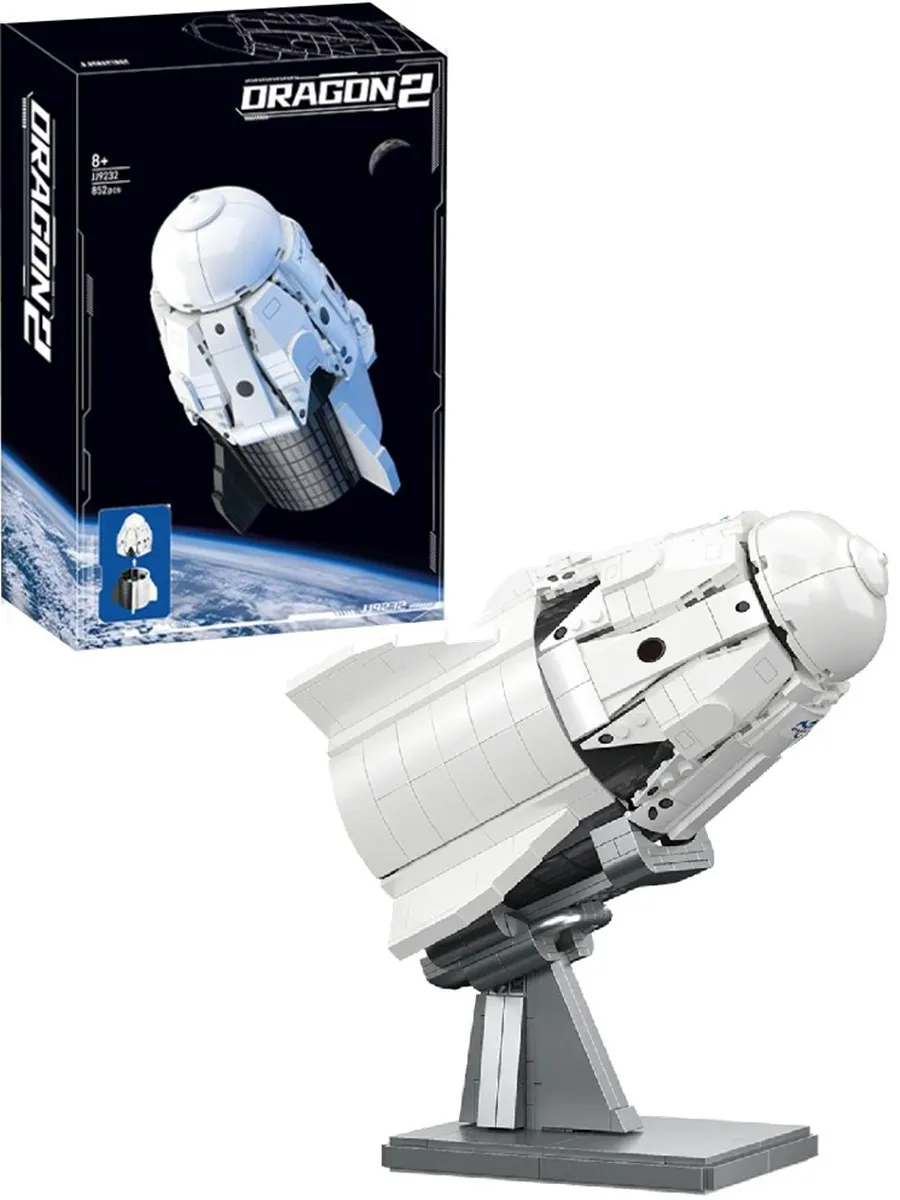 Конструктор Космический корабль SpaceX Dragon 2, JJ9232