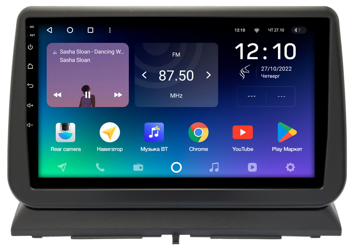 Штатная магнитола Teyes SPRO PLUS 6/128 9" RM-9-012 Dodge Nitro 2006-2011 Android 10 (4G-SIM, DSP, IPS)