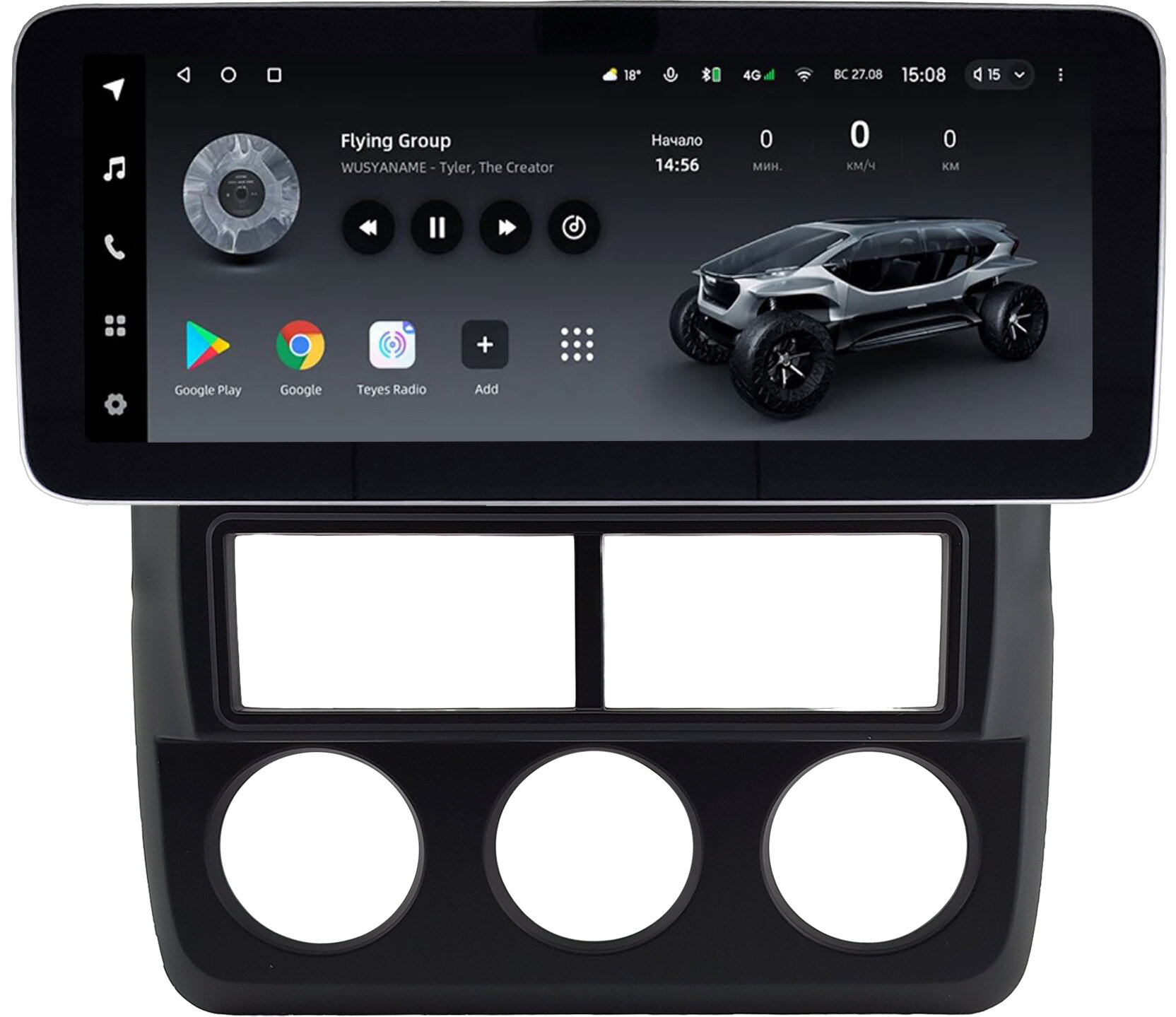 Штатная магнитола Lada Niva Legend, Niva Urban, Niva Bronto 2021-2025, Niva Sport 2025-2026 12.3 дюйма Teyes LUX ONE (Round Corner) 4/32 RM-0734 Andro