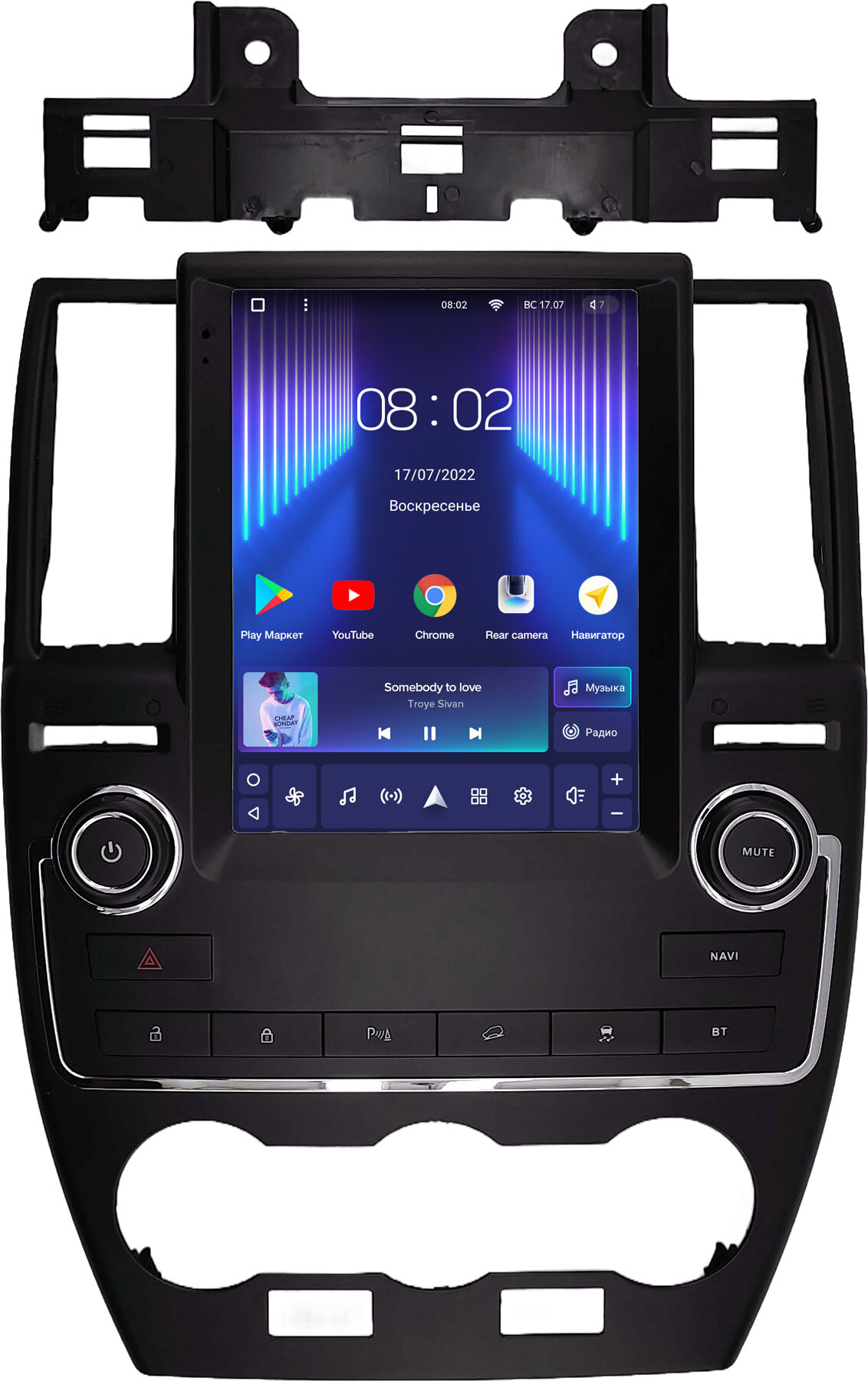 Штатная магнитола Land Rover Freelander 2 2006-2012 (авто с Meridian, Тип 2) Teyes TPRO 2 DS (Tesla) 9.7" 3/32 RM-1312-280 Android 10 (4G-SIM, DSP, QL