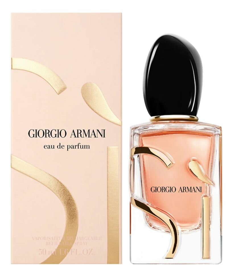 Giorgio Armani Si парфюмерная вода 50 мл. аромат для женщин (ref.204)
