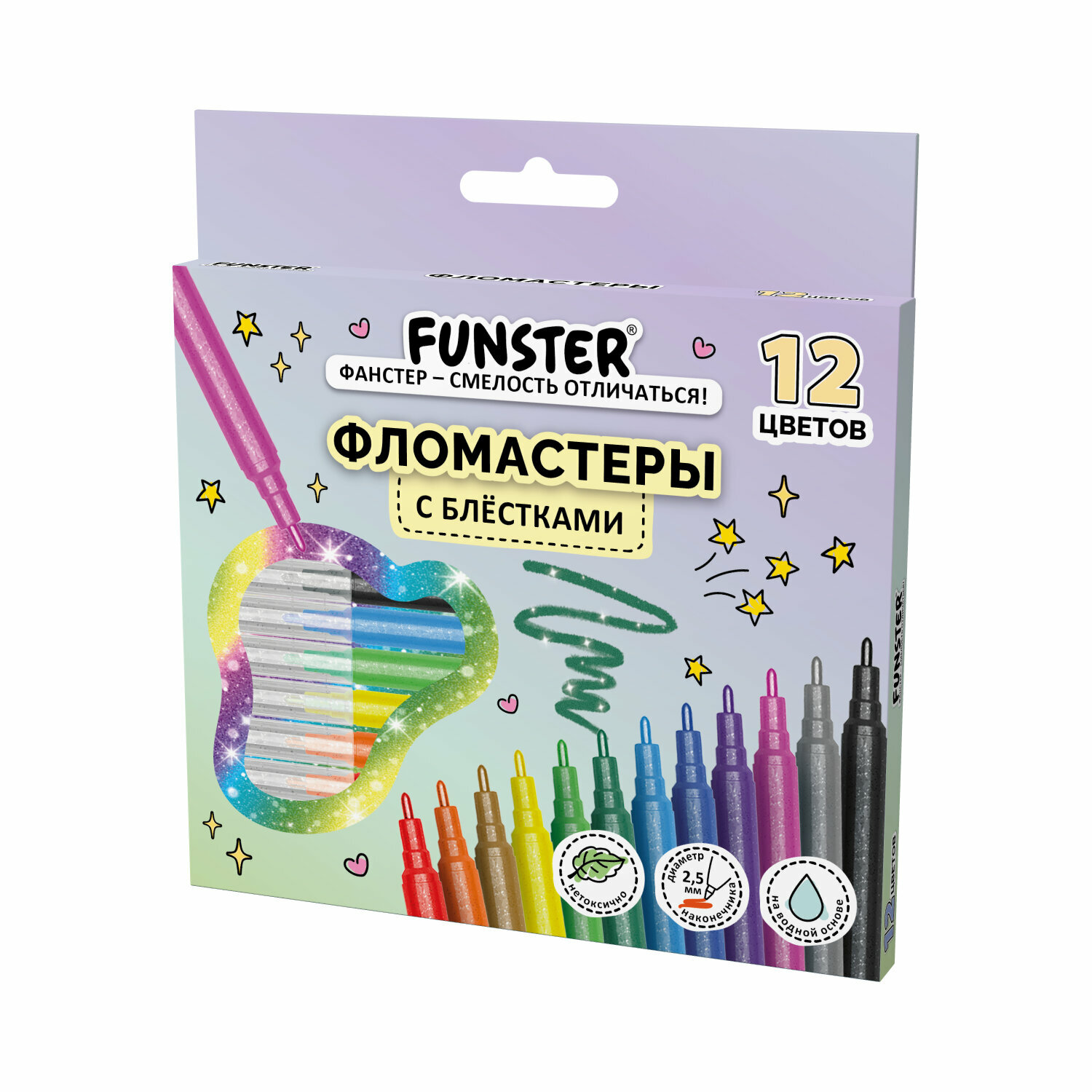 Funster Фломастеры с блестками Glitter 12 цветов 152629