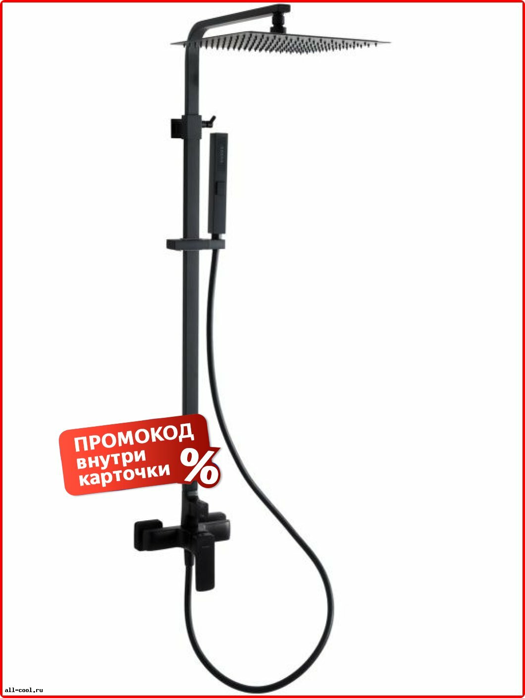 Душевая стойка Allen Brau Romana 30x50,75x134,5, нержавеющая сталь-латунь-ПВХ, рычажное управление, черный
