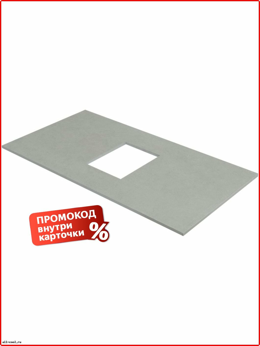 Столешница для раковины Allen Brau Tomaso 75,8x40,8x1, напольный, прямоугольная, серый