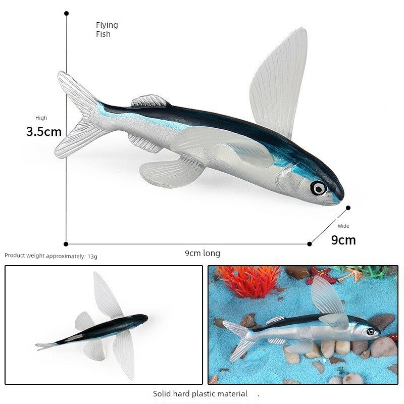 Модель летучей рыбы образовательная морская игрушка пластиковая 3D морское существо для детей