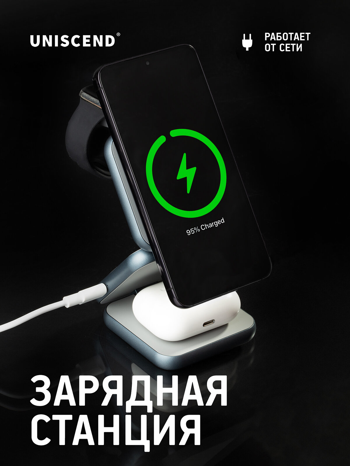 Беспроводная зарядка для iphone, apple watch и ipods 3 в 1, складная компактная док станция, серебряная, подарок