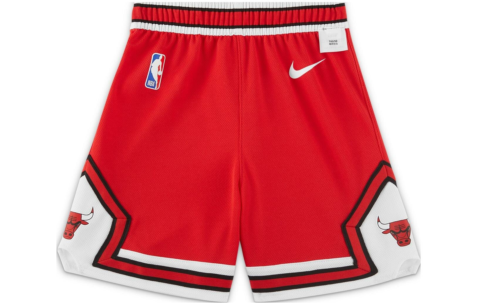 Шорты Nike X NBA