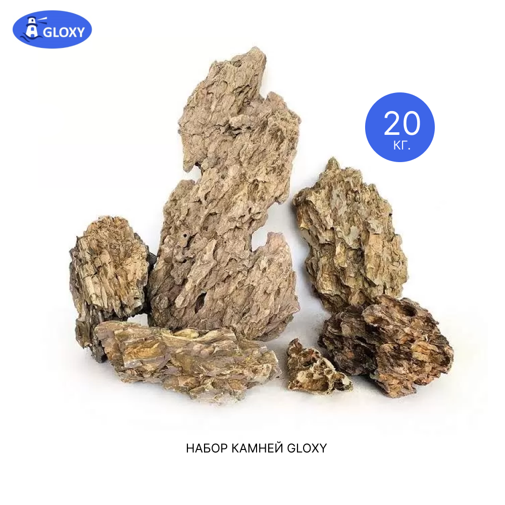 Набор камней Gloxy "Дракон", для аквариума и террариума, 20кг