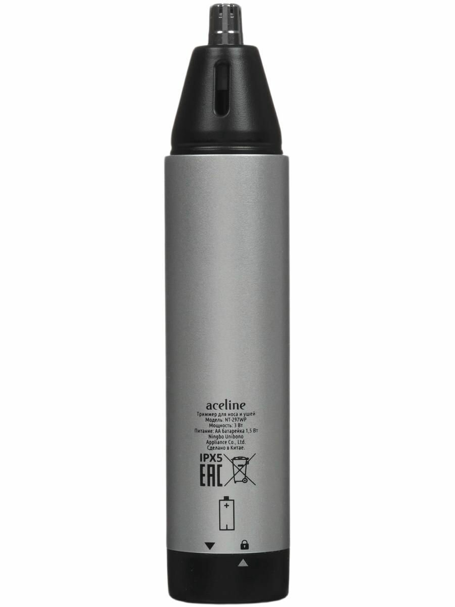 Триммер Aceline NT-297WP, для ушей и бровей, нержавеющая сталь, роторный мотор