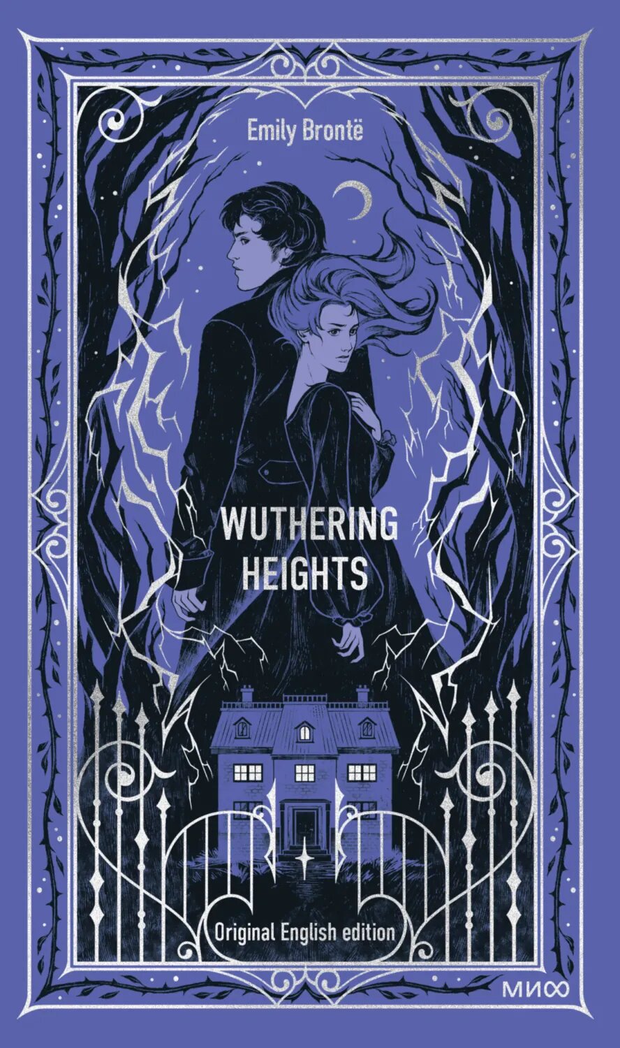 Wuthering heights [Цифровая книга]
