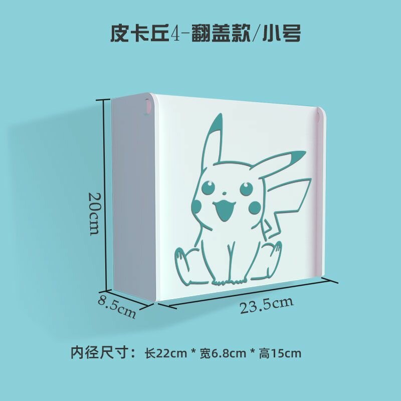 Бокс для хранения беспроводного Wi-Fi роутера, коробка для скрытия кабелей в гостиной, настенный бокс для управления кабелями без сверления, настенный бокс для кухни.