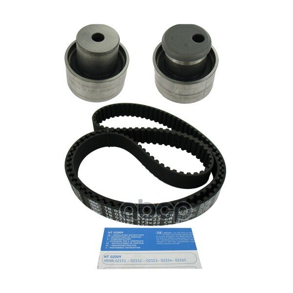 Комплект ремня ГРМ Alfa Romeo 145,146,155, Fiat Brava(o), Tempra, Tipo, Lancia Dedra, Delta II 1.9 D, TD, TDS (04.89-10.01) Skf арт.