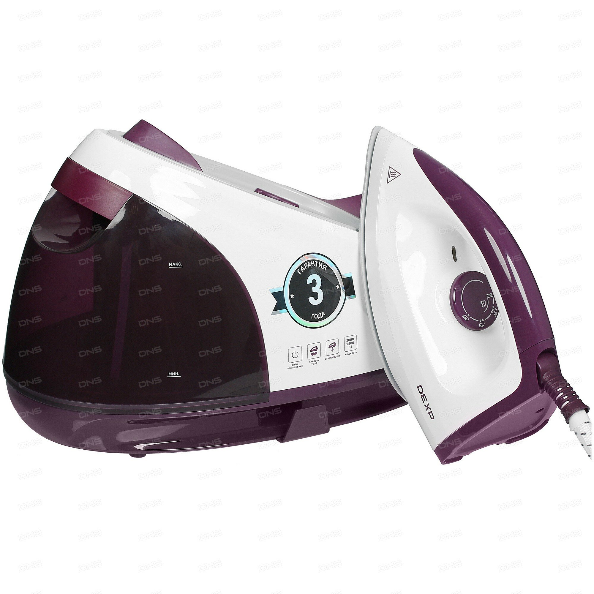 Парогенератор DEXP 2412DL фиолетовый
