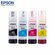 Чернила краска для принтера EPSON 004