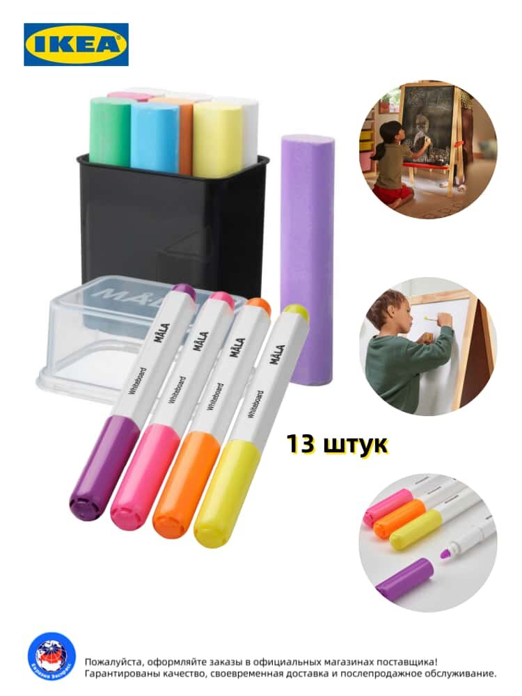 Набор кистей для рисования