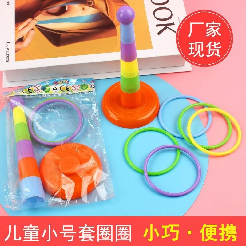 Interactive Toy — фото 1