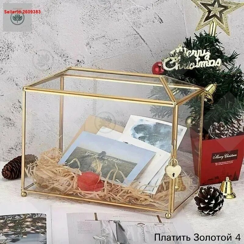 Коробка-копилка "Сердце", прозрачная, с замком, для открыток, 26 см x 15 см x 21 см