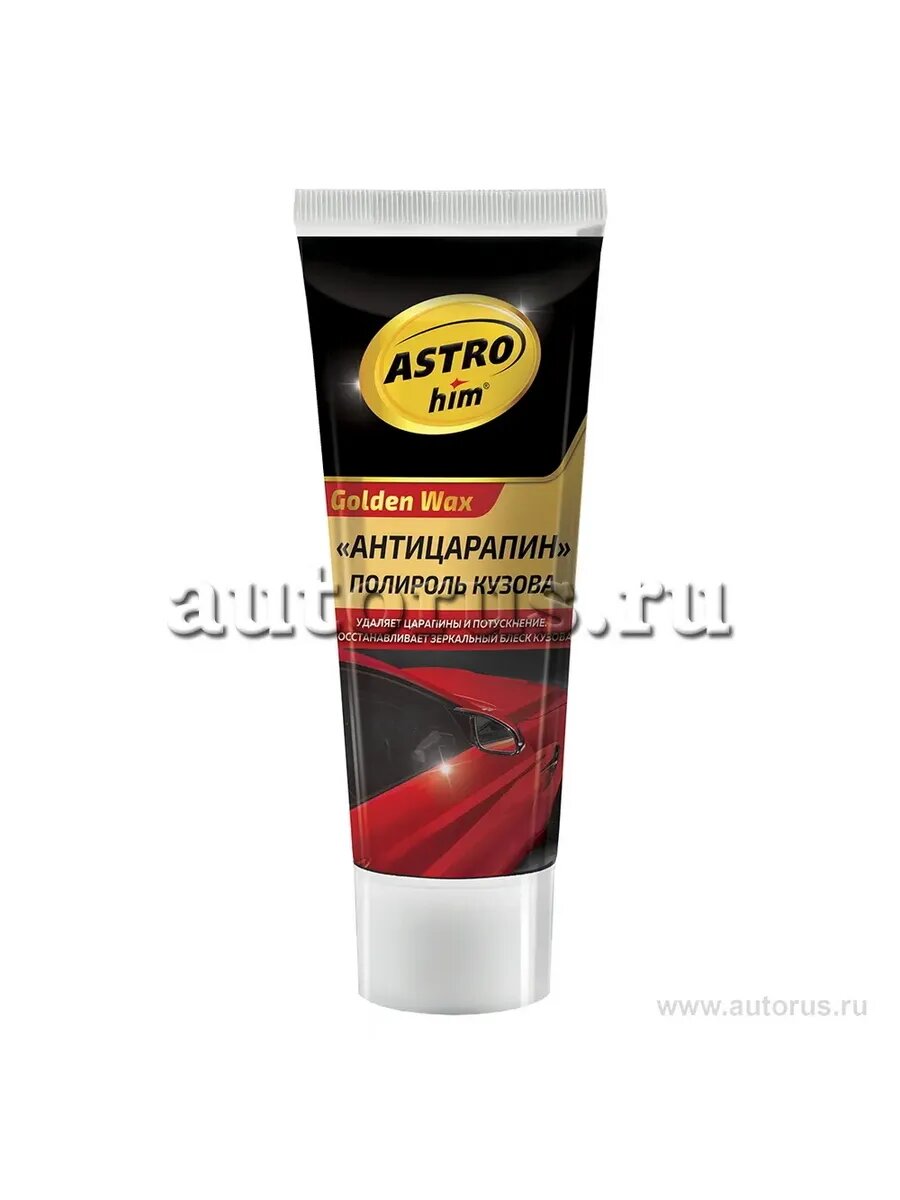 Полироль кузова "антицарапин", серия GOLDEN WAX, туба 100 МЛ