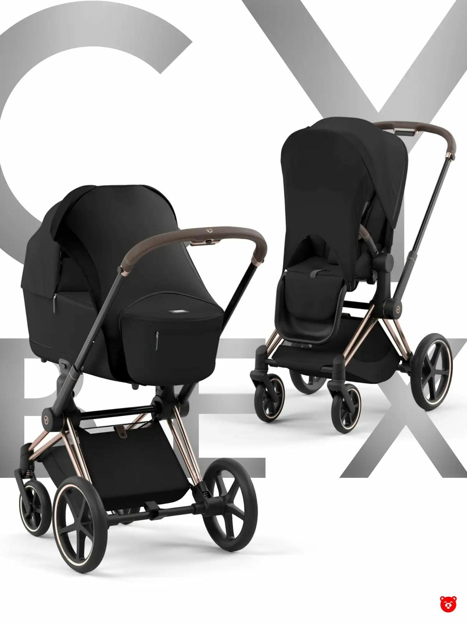 Cybex Солнцезащитный чехол для колясок Priam, Mios, цвет Black