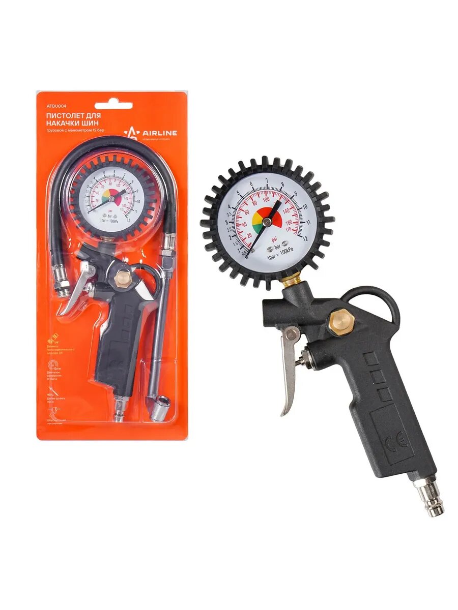 Пистолет для шин 12АТМ AIRLINE ATBU004