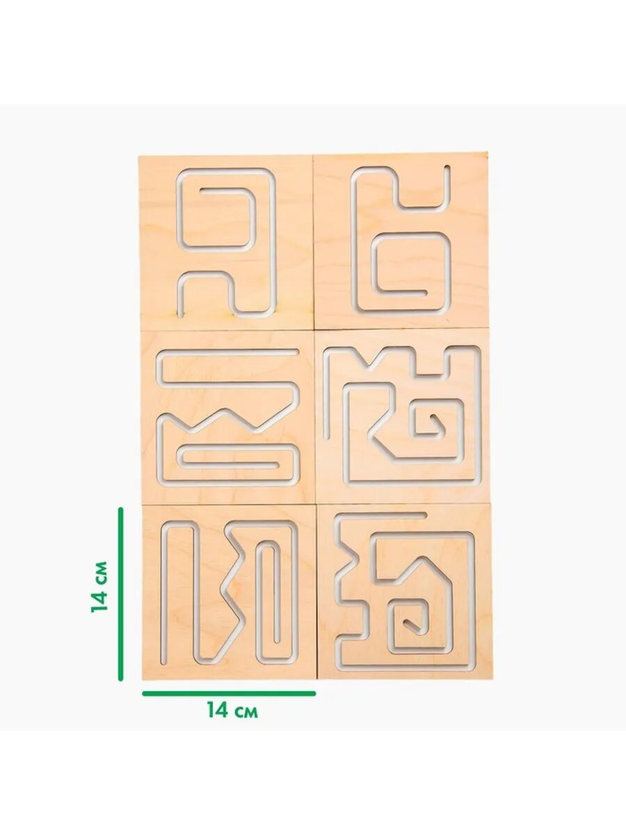 Межполушарная доска для развития мышления