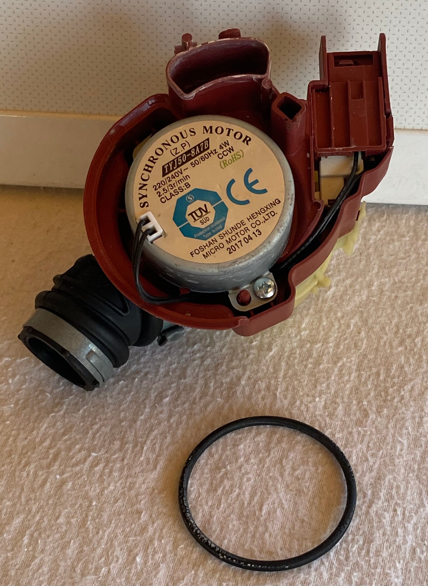 Распределитель потока воды (актуатор) для посудомоечной машины Asko (Аско), Gorenje (Горенье) 521390, 524013, 521385 в сборе