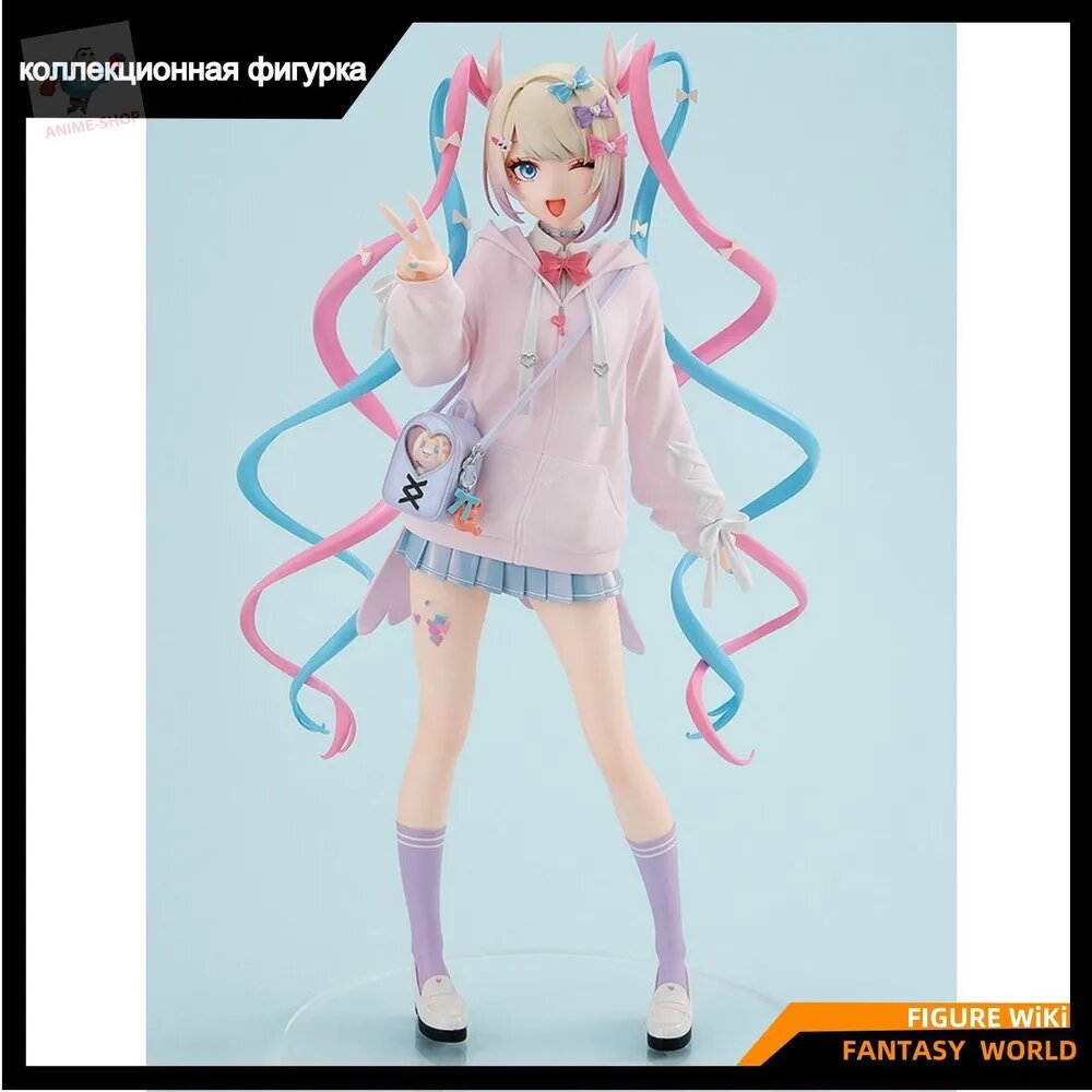 Фигурка VTuber Супер милый Тенши-чан GSC / POP UP PARADE L Size NEEDY GIRL OVERDOSE OMG kawaii Angel Complete Figure 22cm
