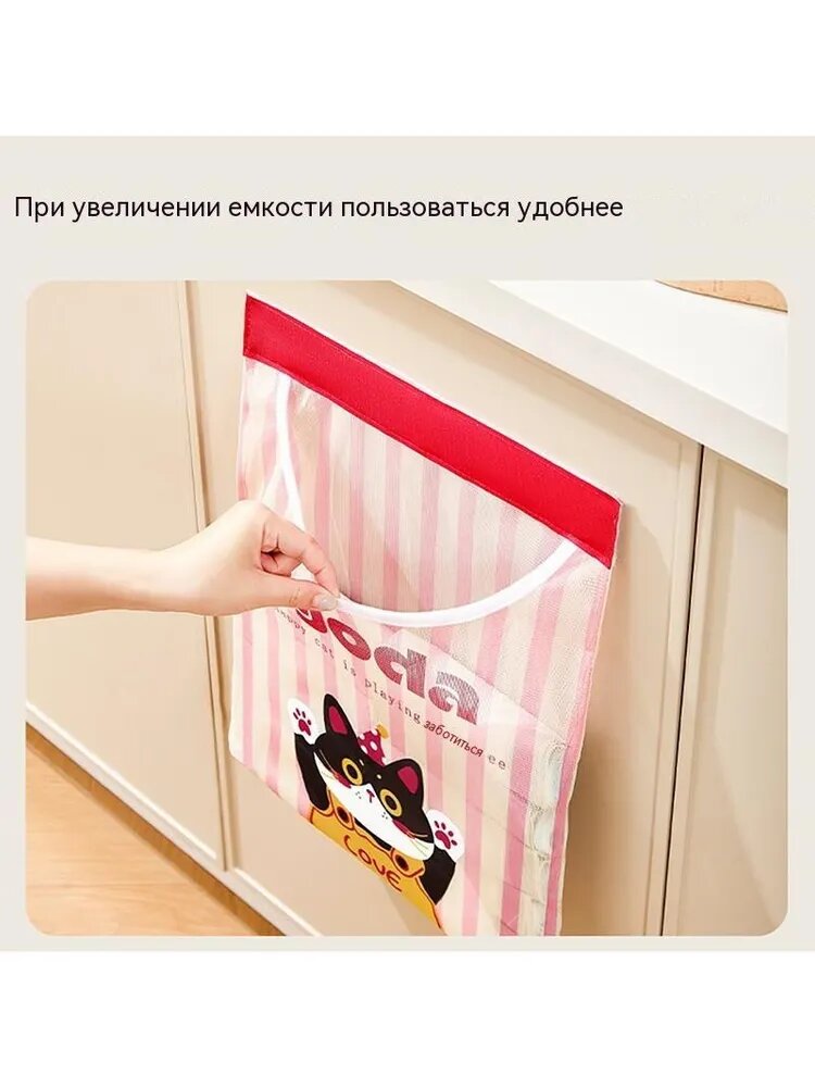Мешки для мусора — фото 1