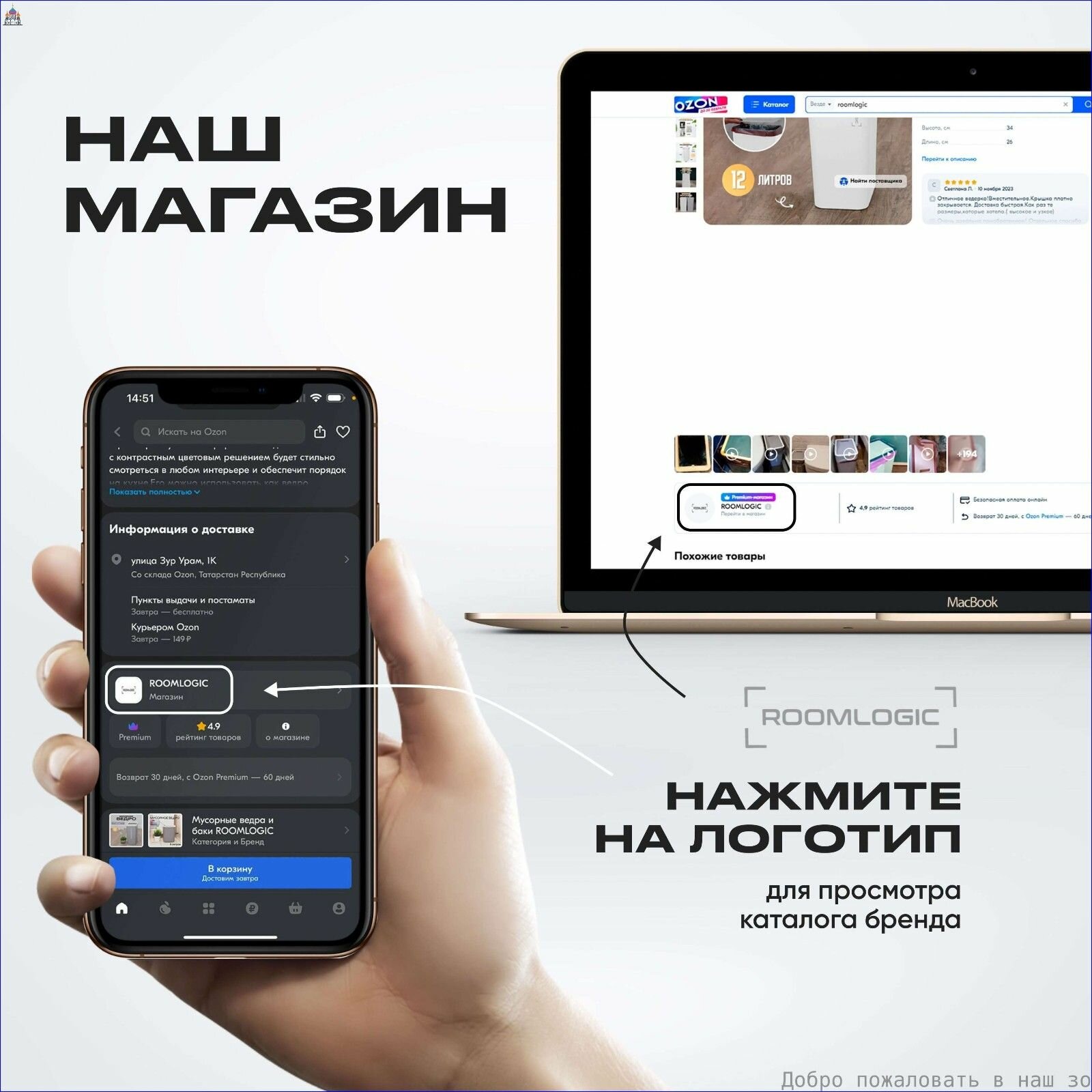 Кисть с совком, 1 шт — фото 1