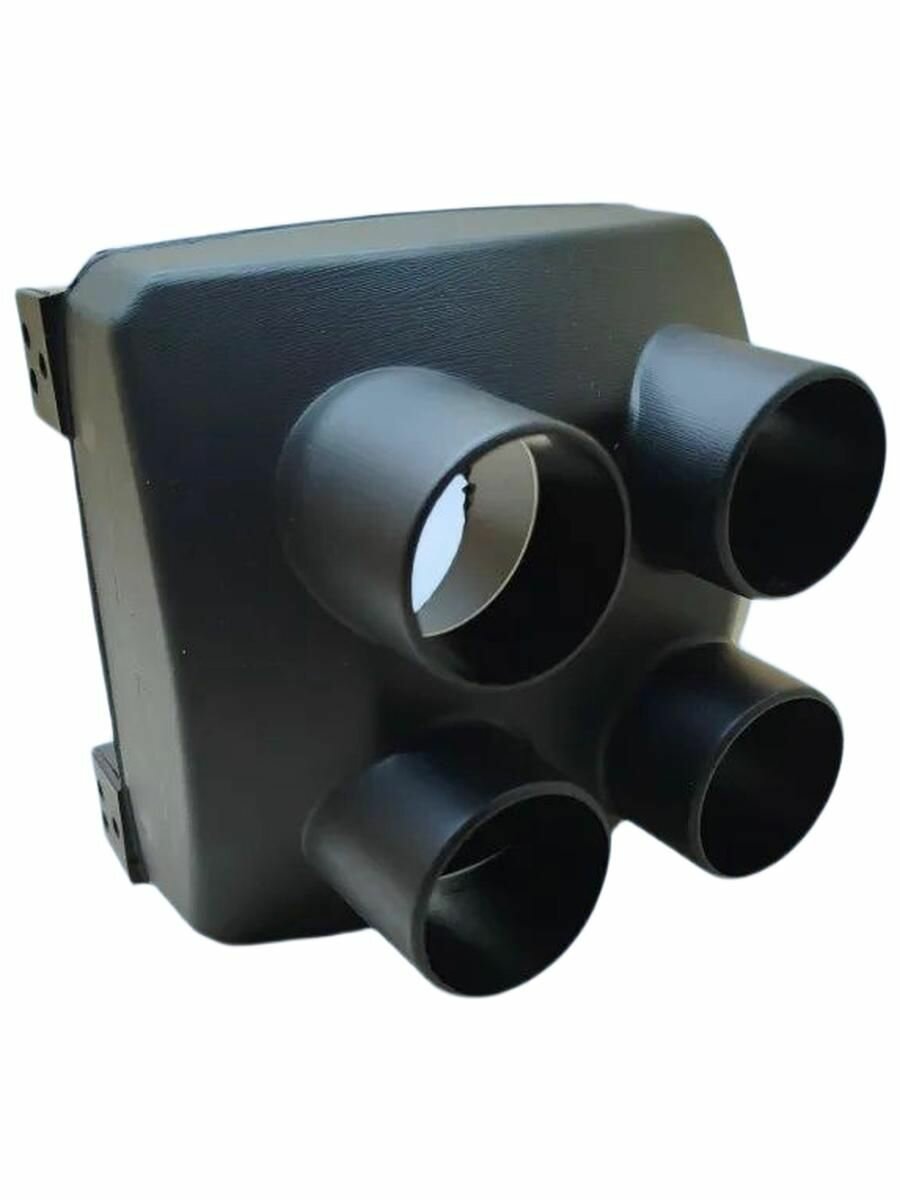 Дефлектор для автономного отопителя, Насадка для автономного отопителя с 4 выходами соплами