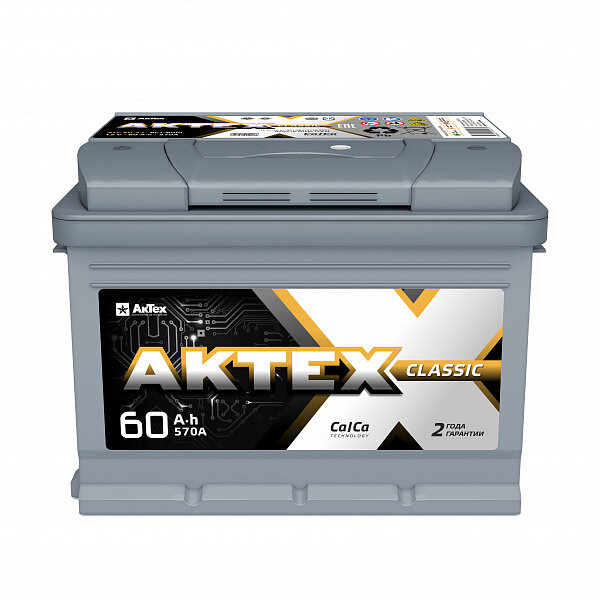 Аккумулятор автомобильный актех CLASSIC 60 А/ч 570А ПП (242x175x190) L2 242x175x190