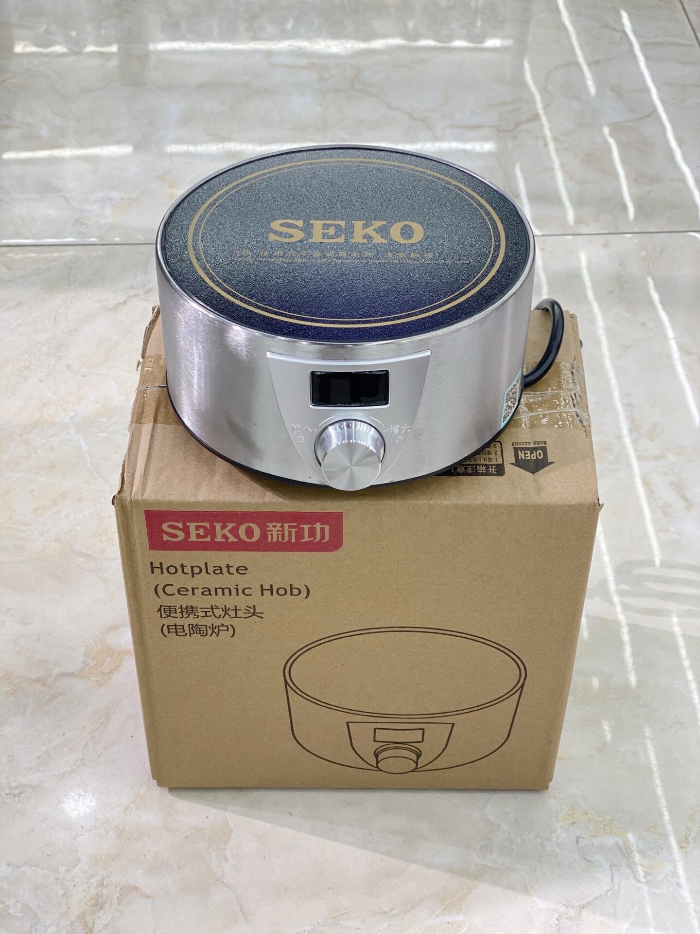 Маленькая электрическая керамическая плита Xingong для домашнего использования, электрическая чайная плита, мини-чайный сервиз для кунг-фу, мощный чайник Q9A.