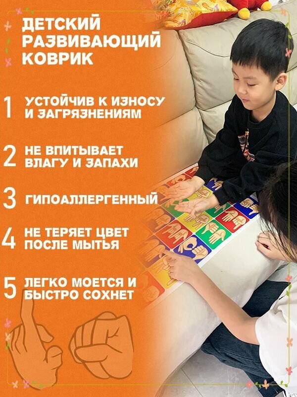 Нейротренажер для рук развивающие логопедические игры, Нейро ладошки для развития ребенка
