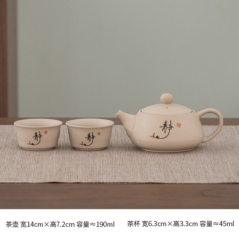 Полный набор чайной посуды для кунг-фу из деревенской керамики, роскошный и высококачественный, подходит для офиса и приема гостей, керамический чайник и чашки для кунг-фу в китайском стиле.