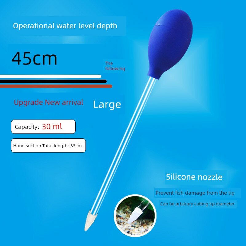 Улучшенный универсальный сифон для аквариума с подкормкой, большой размер синий, ручная замена воды