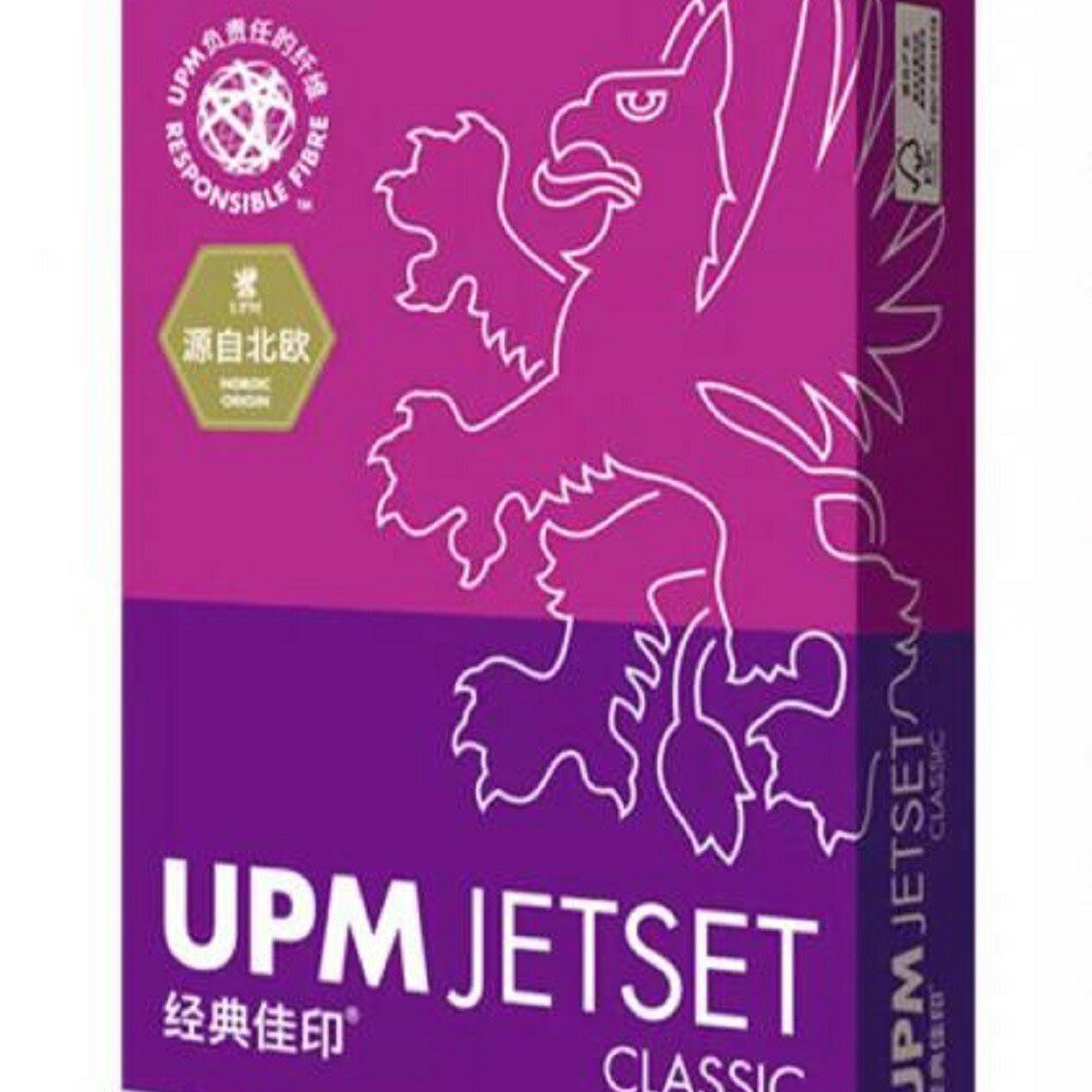 Бумага для печати UPM Green Quality, формат А4, 70 г/м², 80 г/м², офисная бумага, тестовая бумага, двусторонняя бумага для копирования и письма для учебы.