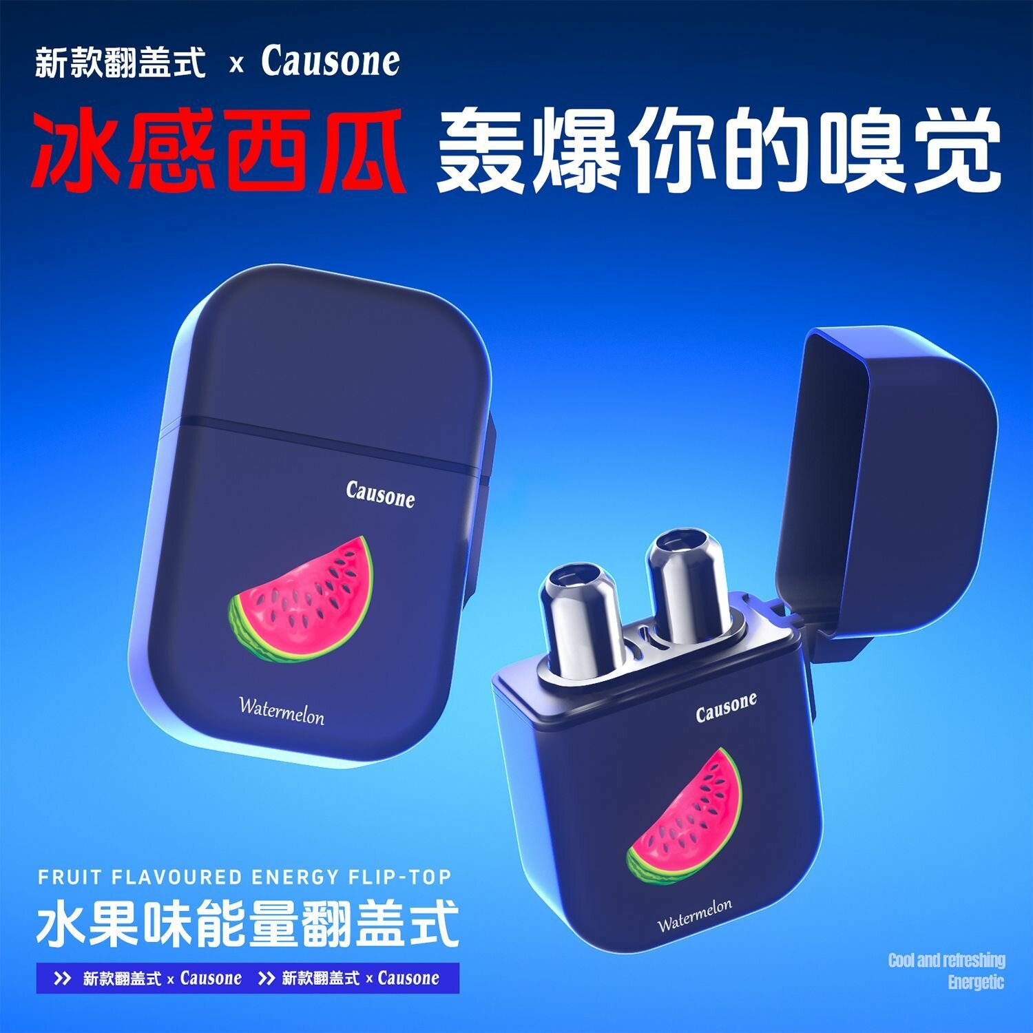 Назальный ингалятор для освежения и поддержания бодрости в классе, предотвращения сонливости и укачки, необходимый инструмент для учебы, а не вазелин или охлаждающее масло.