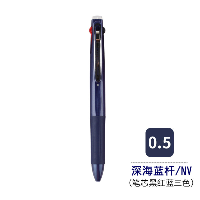 Японская трехцветная гелевая ручка ZEBRA J3J2 с большим зажимом, многоцветная гелевая ручка, многофункциональная ручка 0,5 мм.