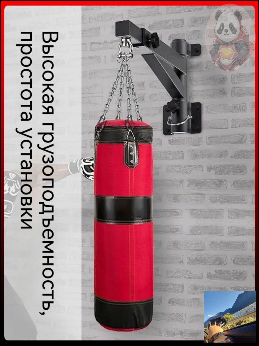 Эксклюзивный держатель мешка, груши