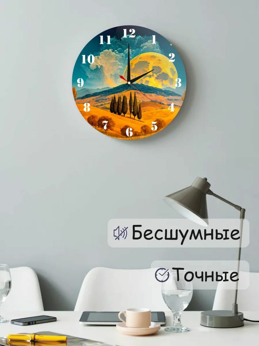 Часы интерьерные в офис — фото 1