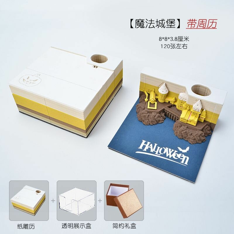 Новый милый дизайн 2026 года: настольный блокнот с 3D-скульптурой из бумаги, трехмерный отрывной календарь-стикер, креативный подарок.