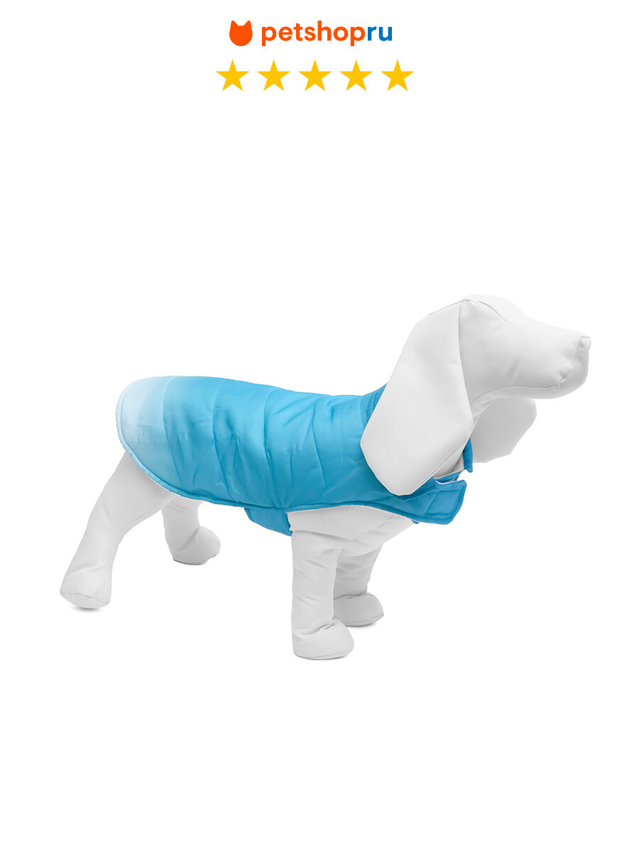PETSHOP Жилет для собак утепленный на липучках "Флеш", XS, бирюзовый